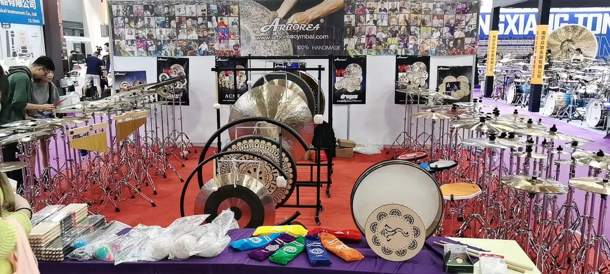 Arborea Will Attend 2024 Guangzhou International Musical Instrument ...